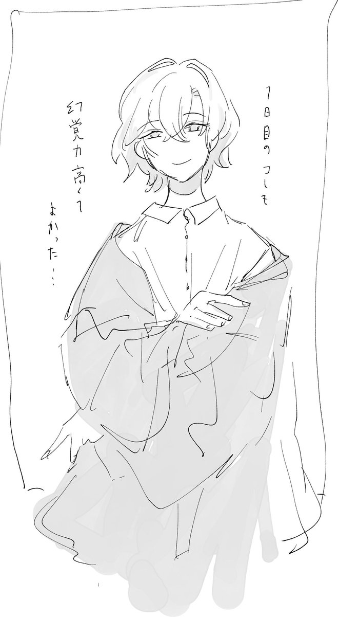 ykim。1/7インテ、6号館B,T90b。の漫画