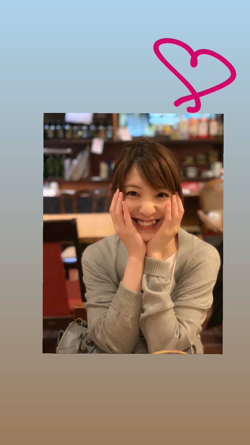 JUN🐾 on Twitter: "森田涼花さん、お誕生日おめでとうございます🎂🍾 最近はご多忙のようで、お身体ご自愛下さい。 また、すぅちゃん＆唯ちゃんのSNSお宝ショットお願いします🙏 ...