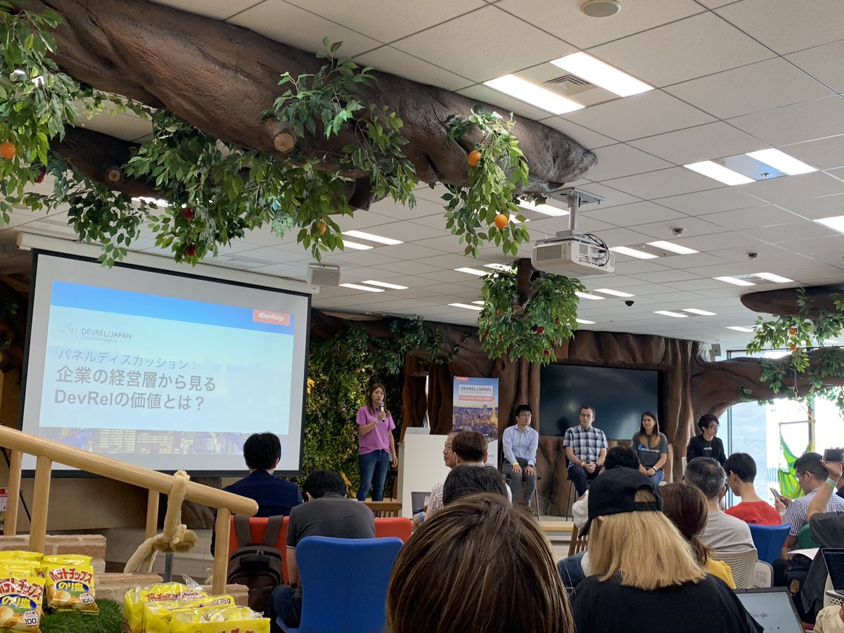 DevRel/Japan Conference 2019 #devreljp (10ページ目) - Togetter