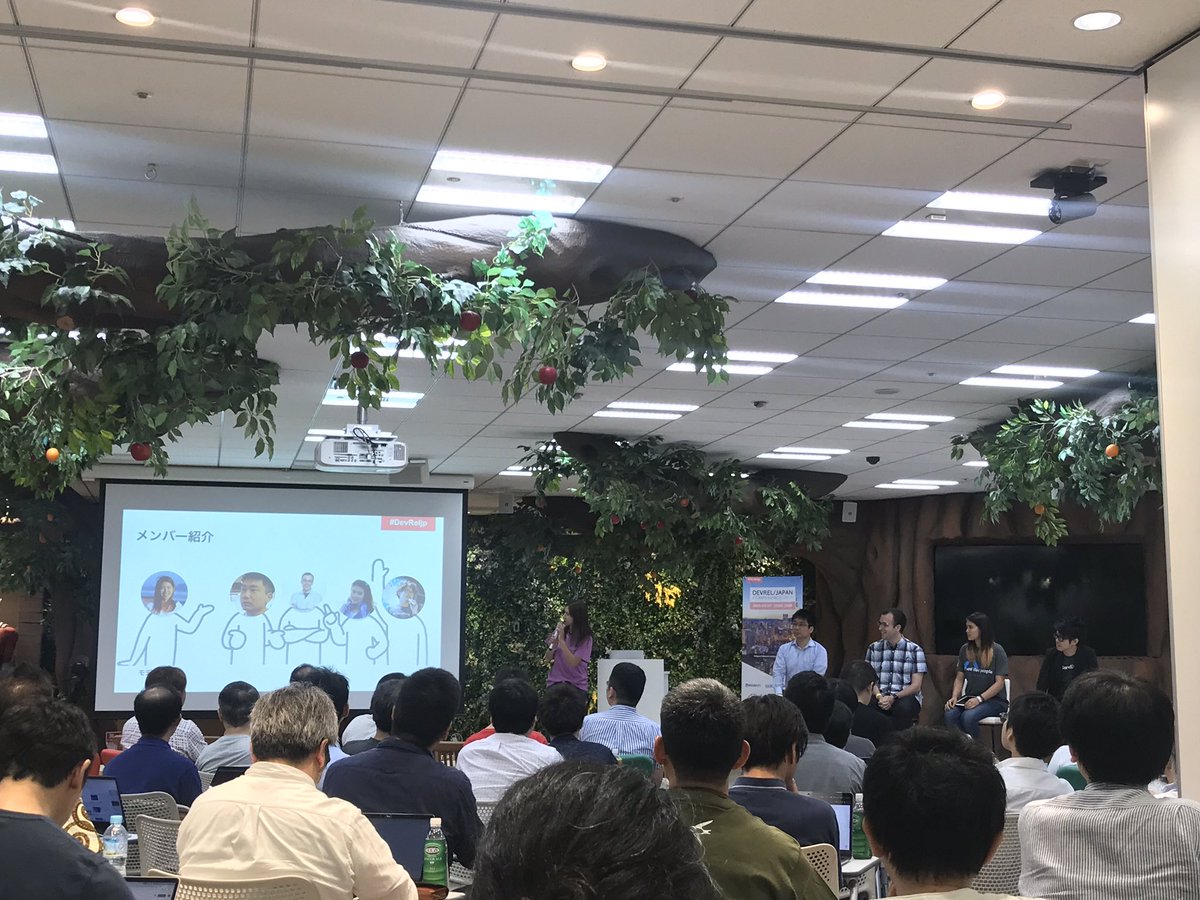 DevRel/Japan Conference 2019 #devreljp (10ページ目) - Togetter