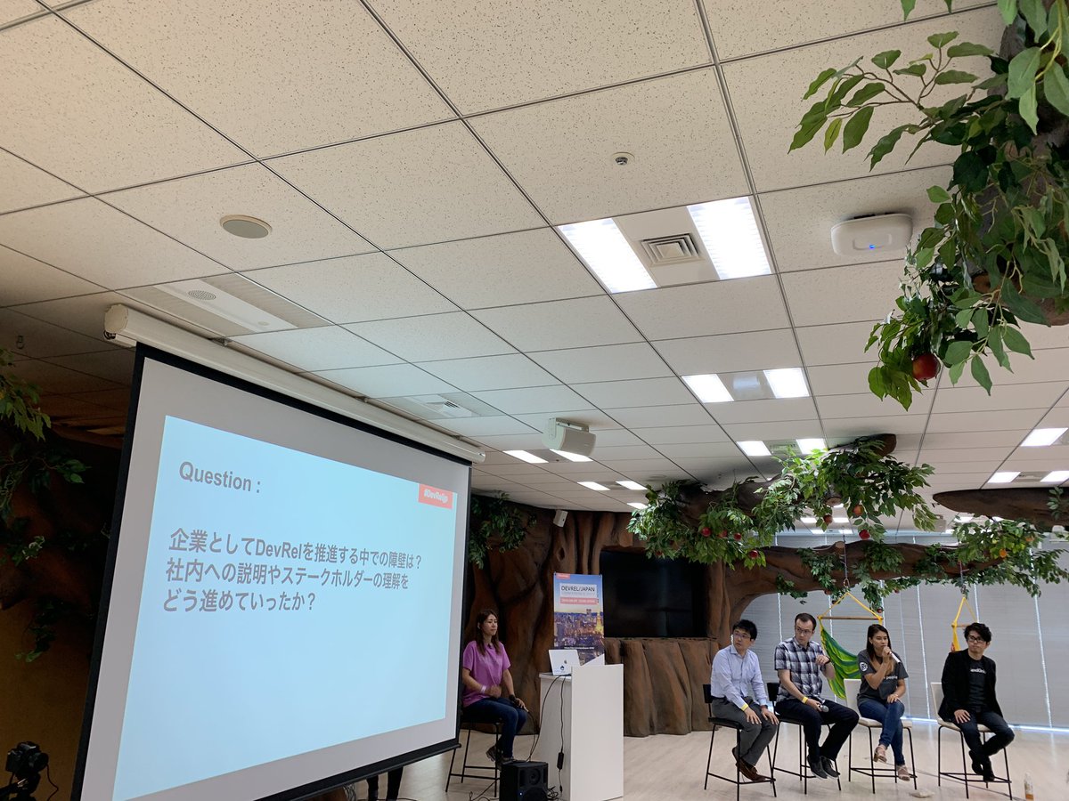 DevRel/Japan Conference 2019 #devreljp (13ページ目) - Togetter [トゥギャッター]