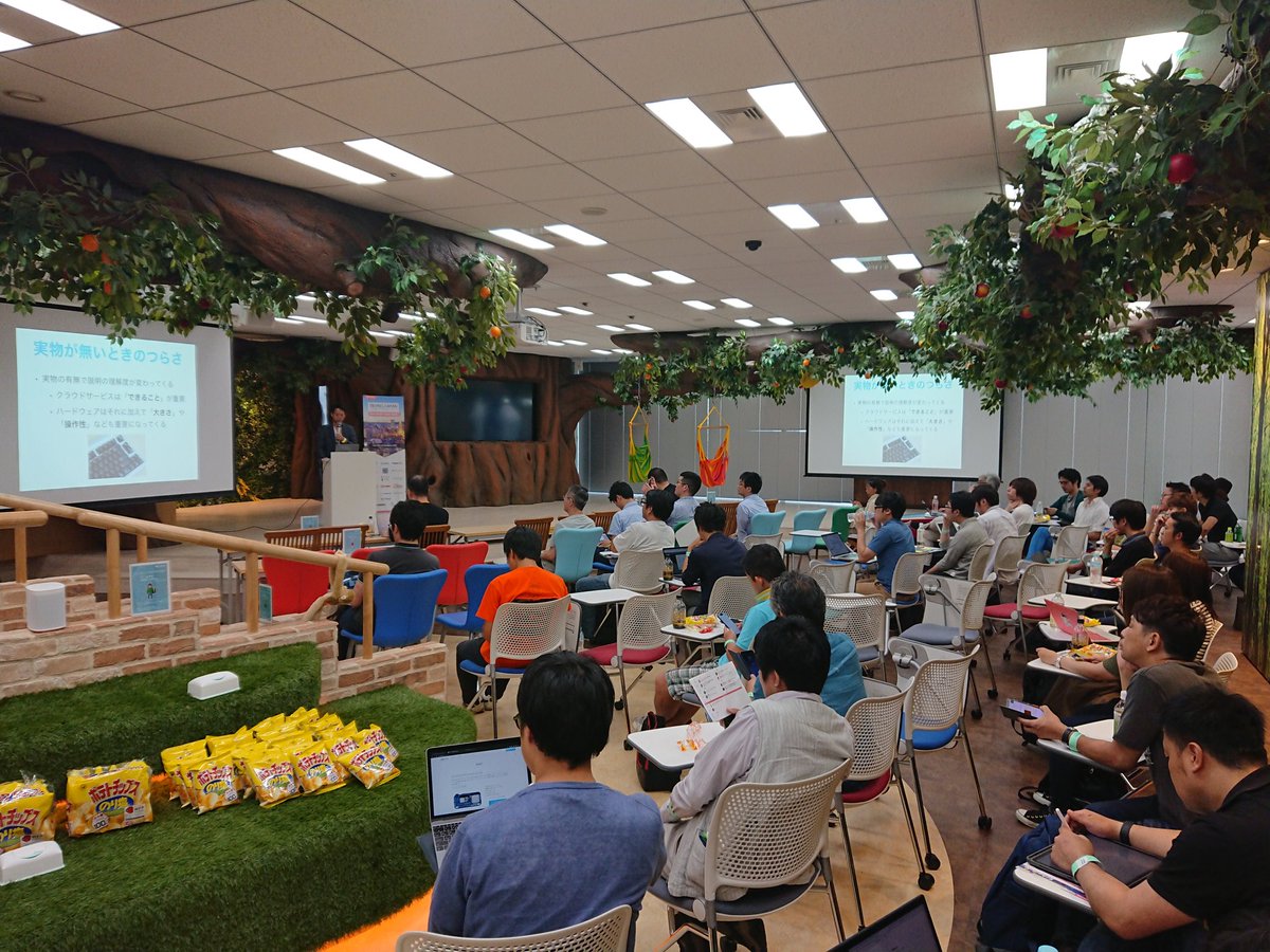 DevRel/Japan Conference 2019 #devreljp (20ページ目) - Togetter