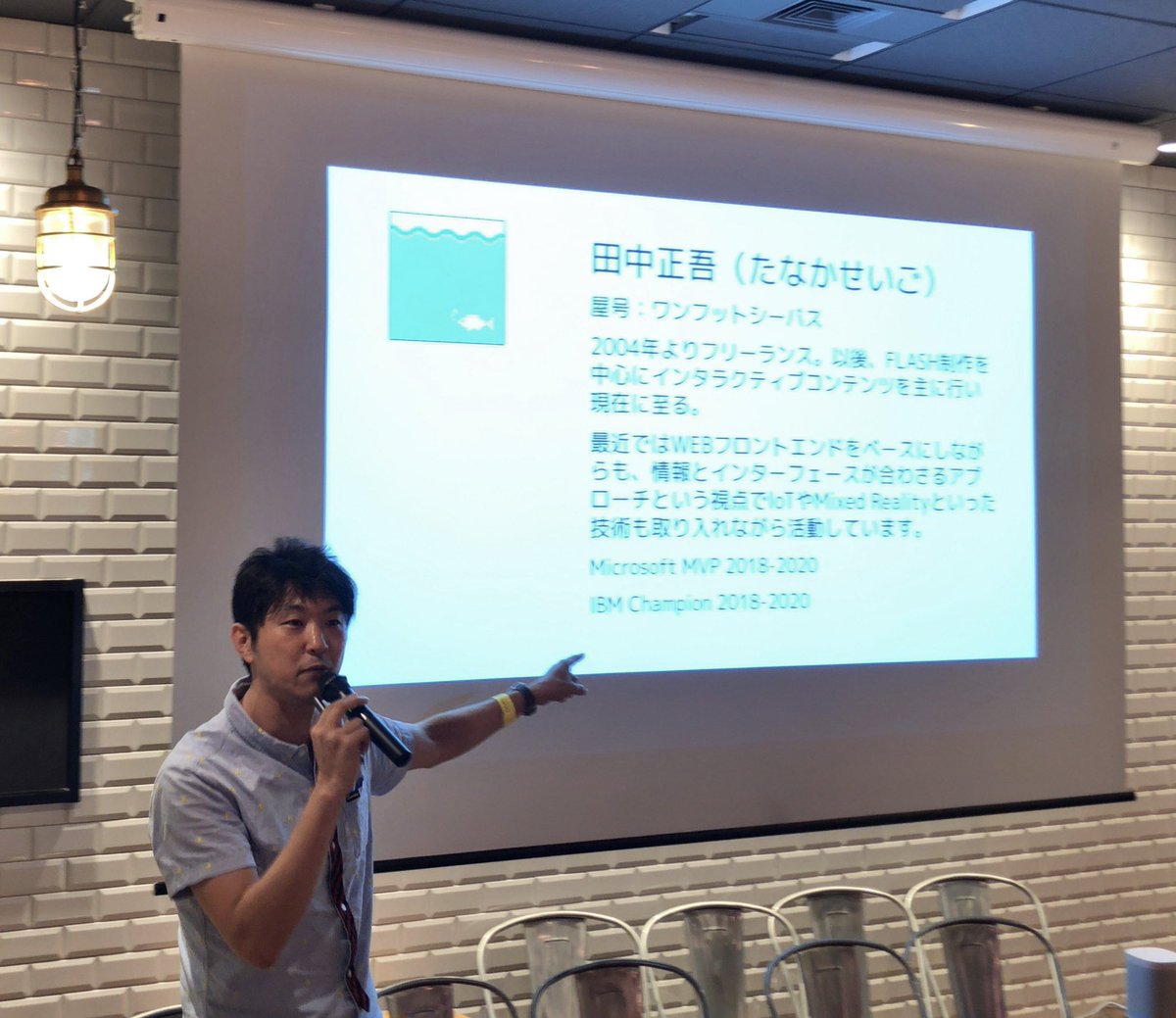 you on Twitter: "引き続き、@nabemasat さんによるLT！ #DevRelJp…