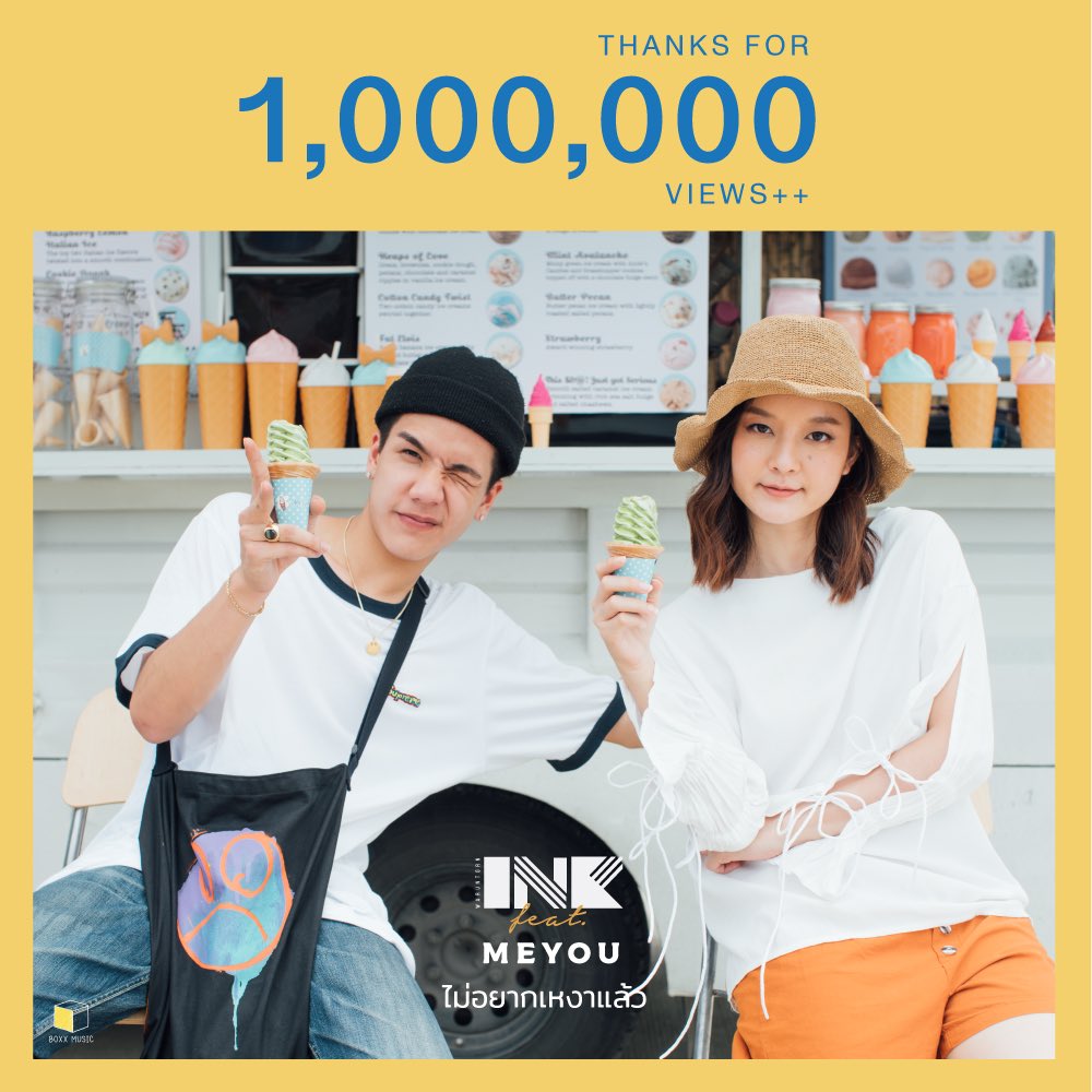 INK WARUNTORN (@inkwaruntornp) | Twitter