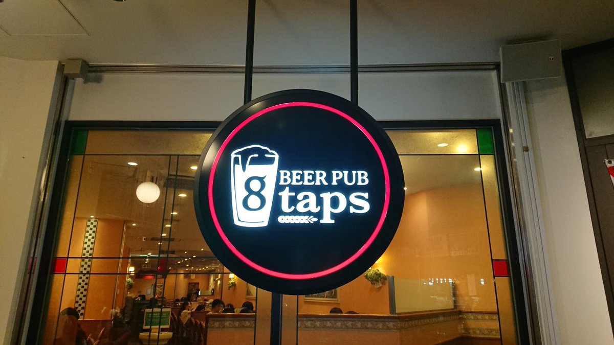 Python mini Hack-a-thon #103 (4ページ目) - Togetter