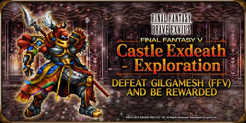 Final Fantasy Gilgamesh Sprite