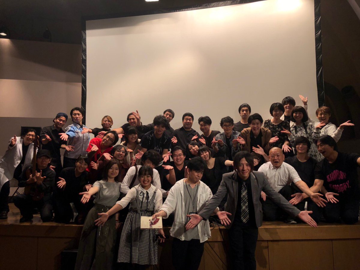 DomixモーションコミックLive vol.10「交通事故鑑定人 環倫一郎」出演者ツイートまとめ (14ページ目) - Togetter [トゥギャッター]