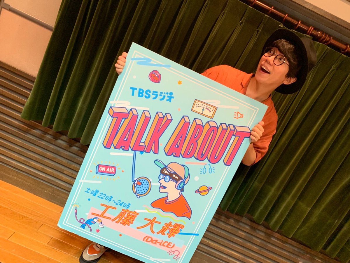 すず (@suzu1219_sumika) | Twitter