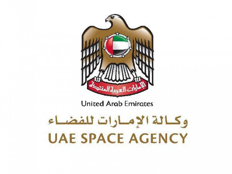 United Arab Emirates Space Uae Agency We Assure Our Full Support To