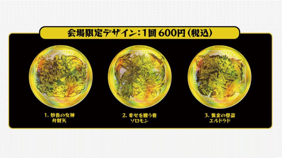 XFLAGイベント(公式) (@xflag_event) | Twitter