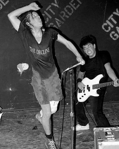 Punk Performers & Theories Of Ideology ('Punk Mass' 1970 - ) | IMDB v2.3