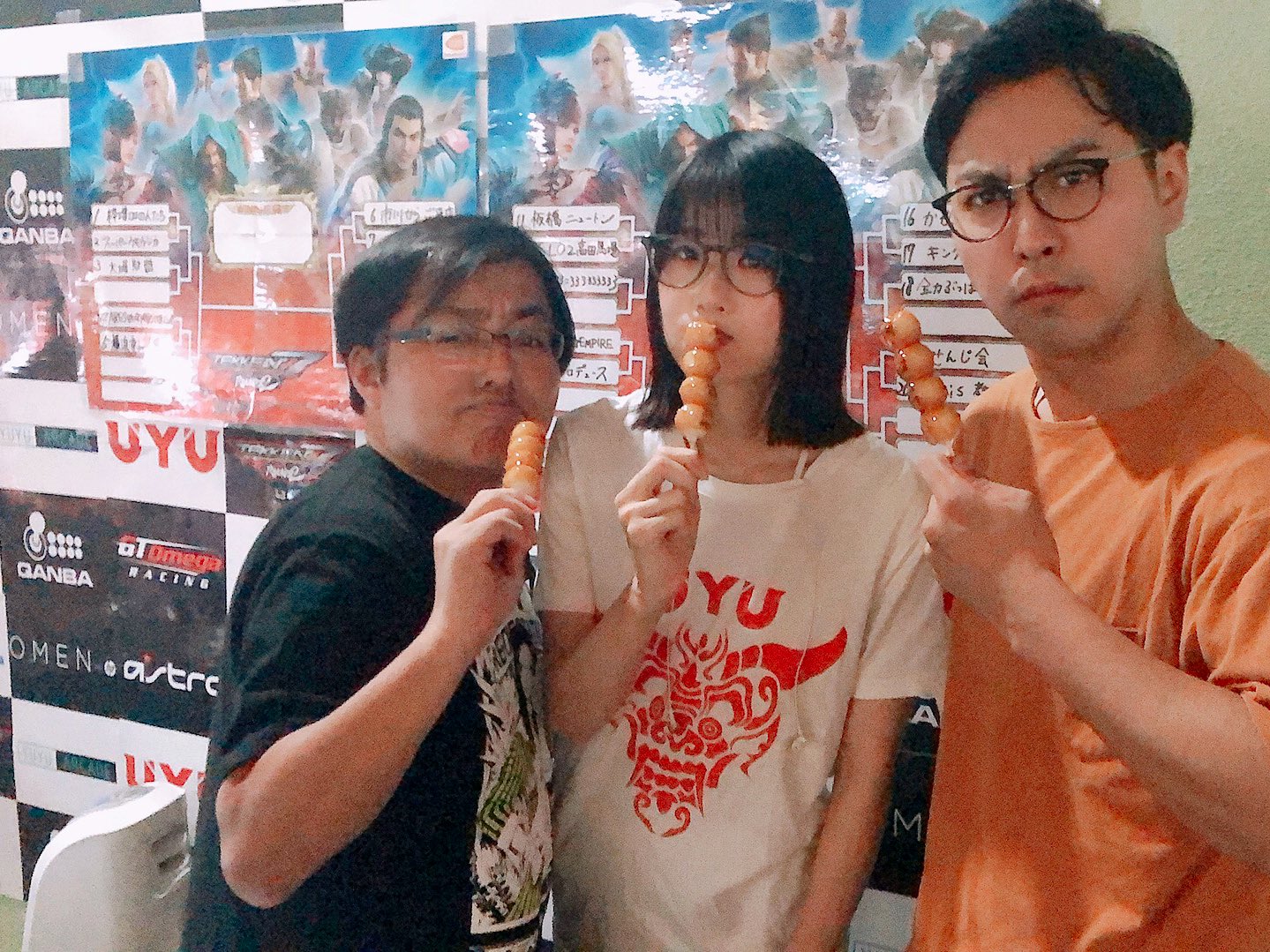 ゆうゆう UYU｜YUYU on Twitter: "YUYU ARCADE CUP#6 5on5 start! https://t.co/3MKuOZSh4c https://t.co ...