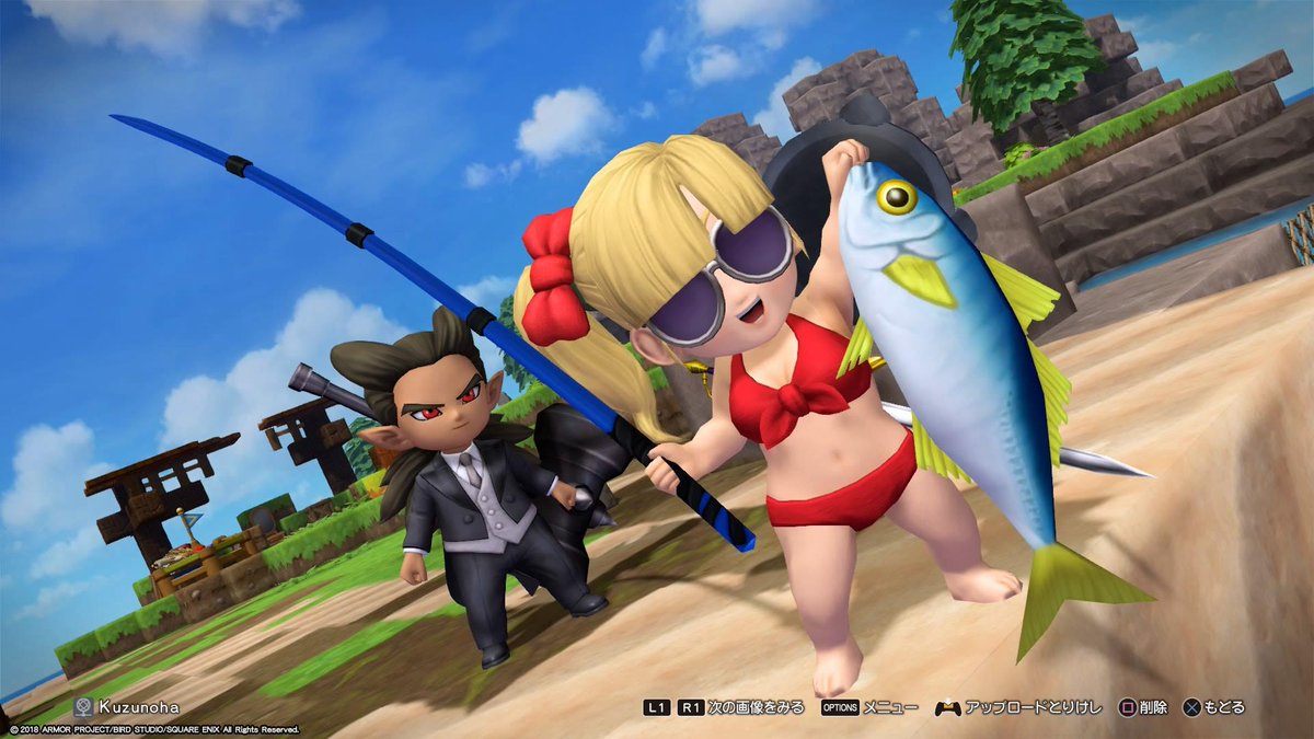 DQB2 クリア後 etc(2) / Twitter