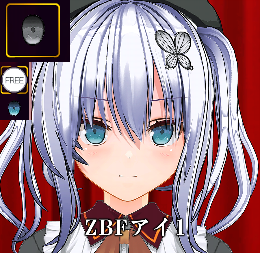 カスタム(オーダー)メイド3D2 MOD・ろだまとめ もちもち3D