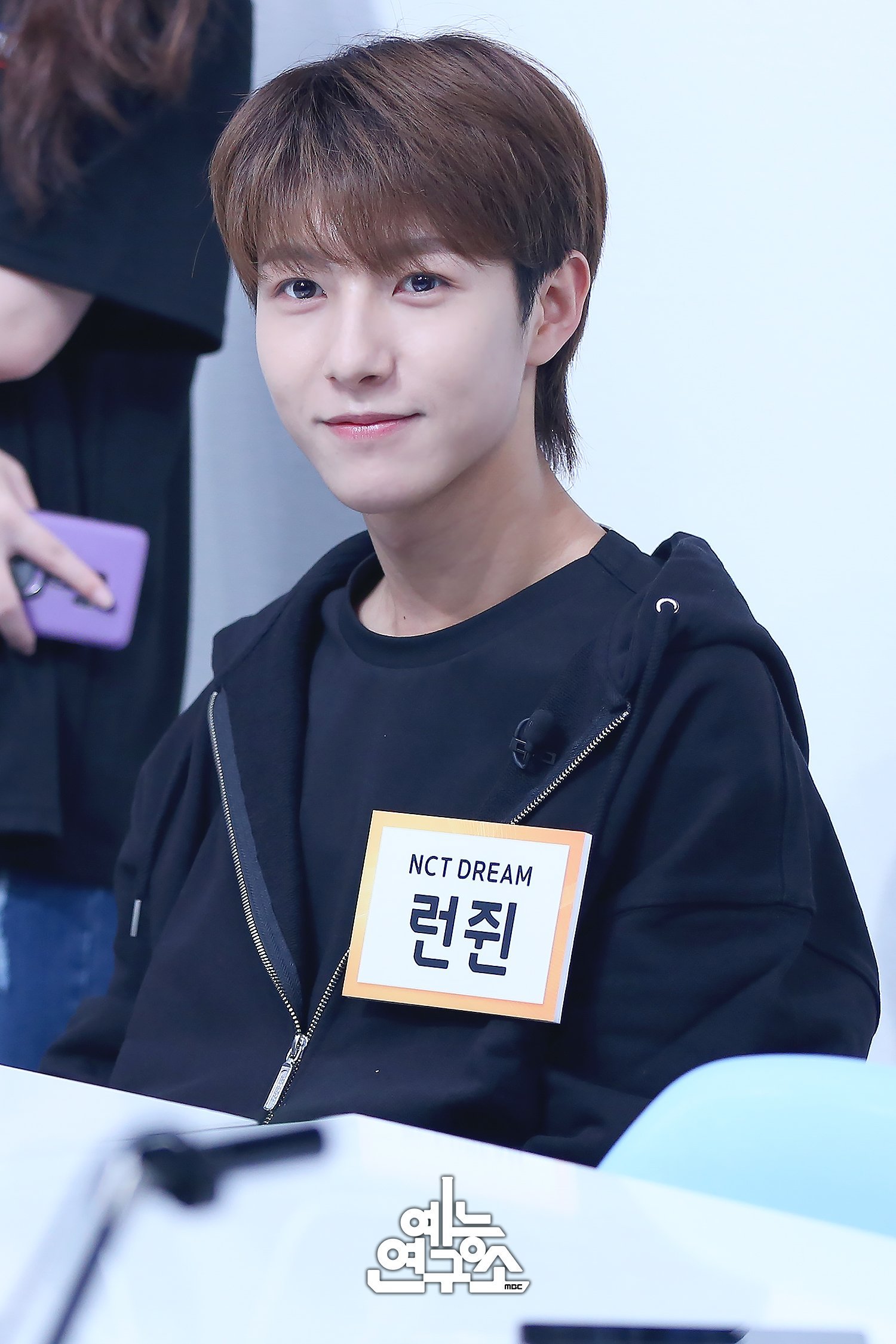 (SLOW) NCT INDONESIA Fanbase💚🇮🇩 on Twitter: "[OFFICIAL] 190827 MBC Website Update. 🌱 https://t ...