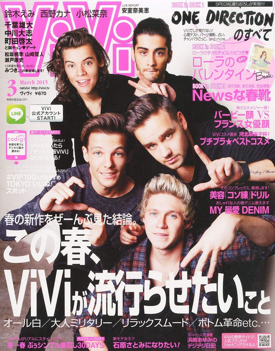 One Direction Mag