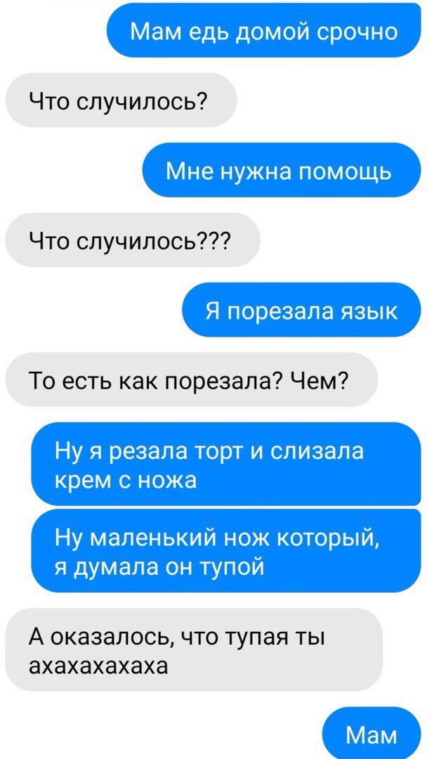 Юлия (@wizardry_tea) | Twitter