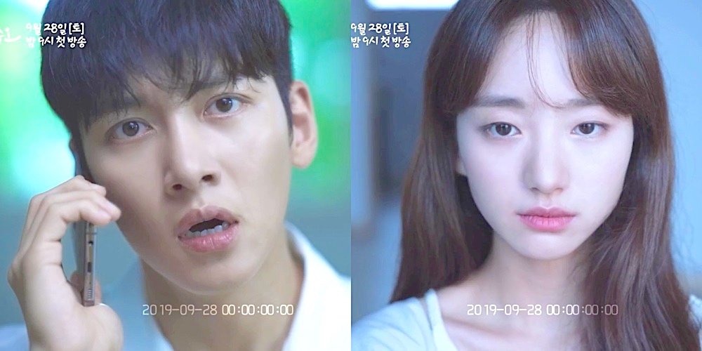 AsianWiki on Twitter: "First two teaser trailers for tvN drama series "Melting Me Softly ...