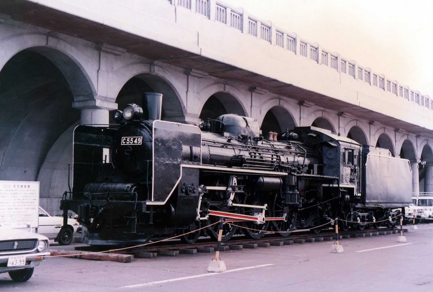 入間郡 on Twitter: "稚内港の北防波堤ドーム前で保存されていたC55 49。 今は動輪のみが残されているそうですね。 1985-8 稚内 https://t.co ...