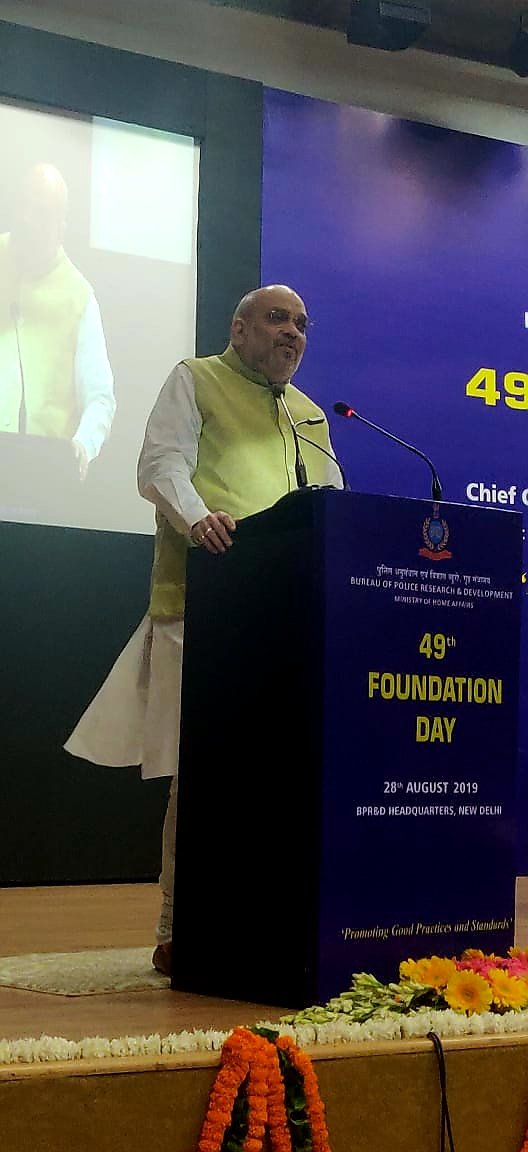 Bureau of Police Research & Development on Twitter: "Felicitating the BPR&D on the occasion of ...