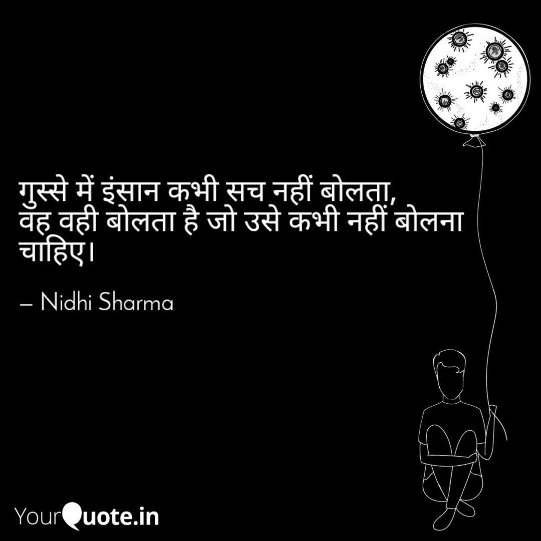 Nidhi Sharma (@CA_nidhi_sharma) | Twitter Nidhi Sharma (@CA_nidhi_sharma) | Twitter