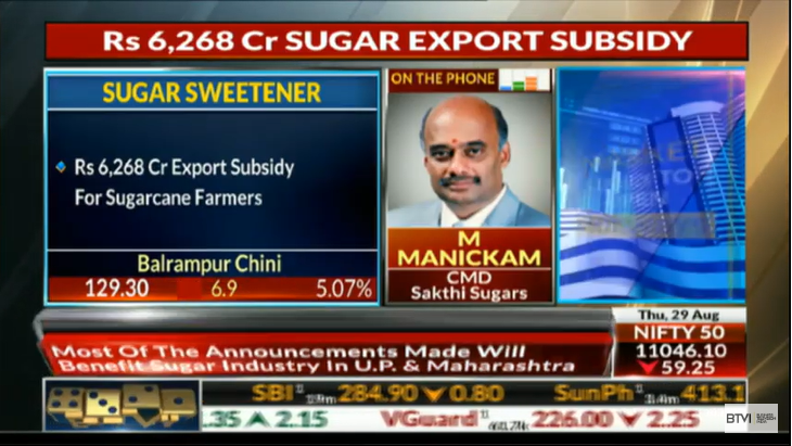 M Manickam, Sakthi Sugars: Most Of The Announcements Made Will Benefit ...