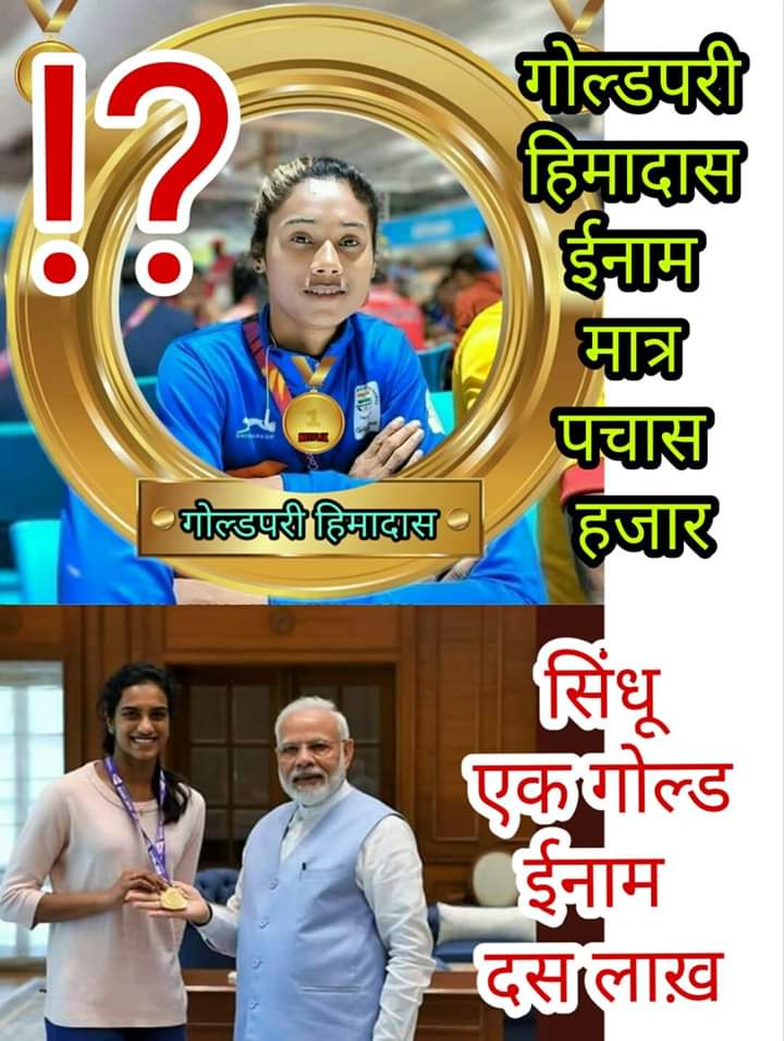 Solanki Pradip Raj (@SolankiPradipR1) | Twitter