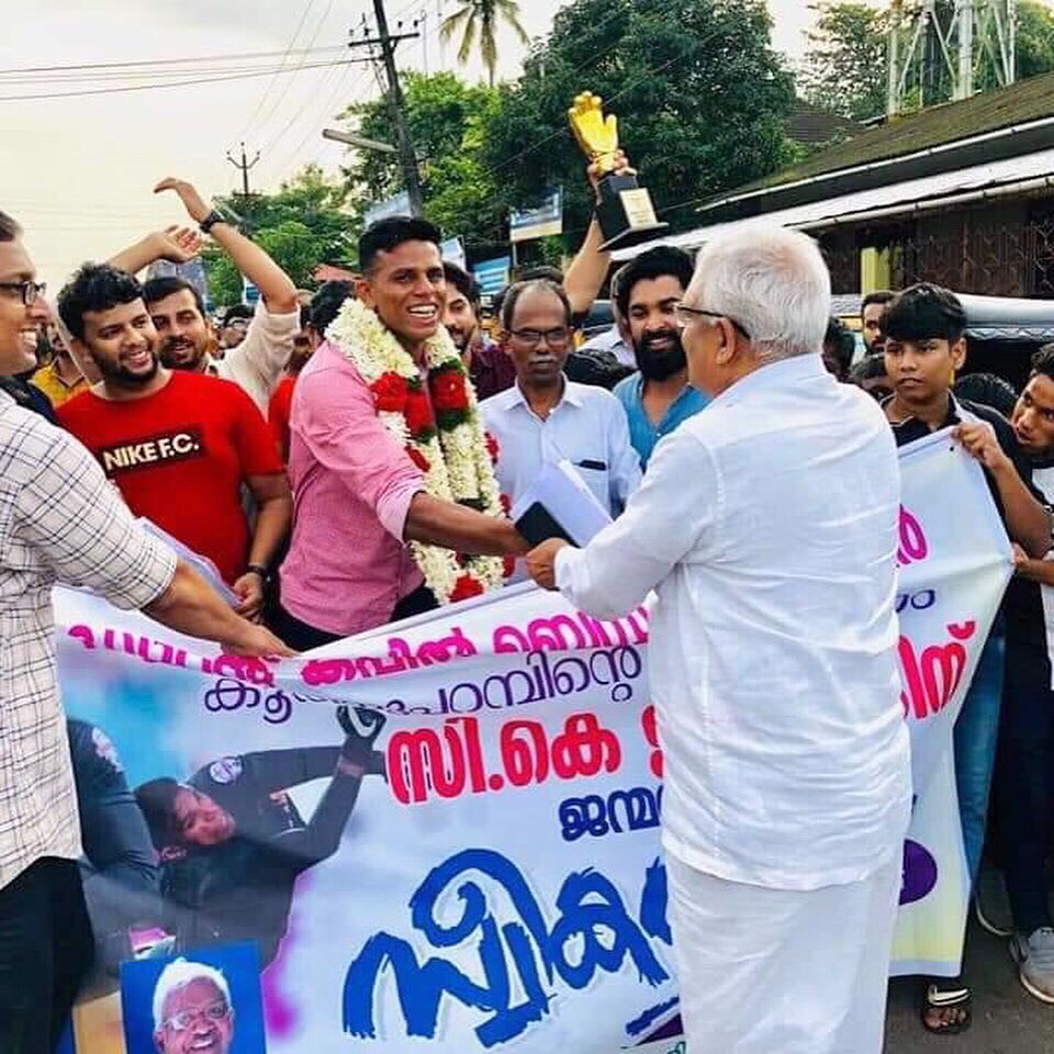 Ubaid CK (@ubaidckofficial) | Twitter