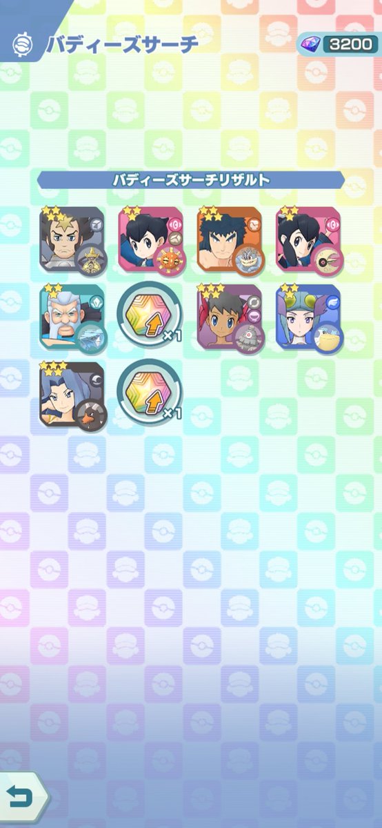 alienHOGEPiさんのイラストまとめ