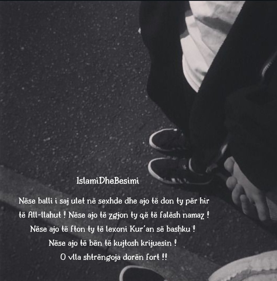 Foto Islame Me Hadithe