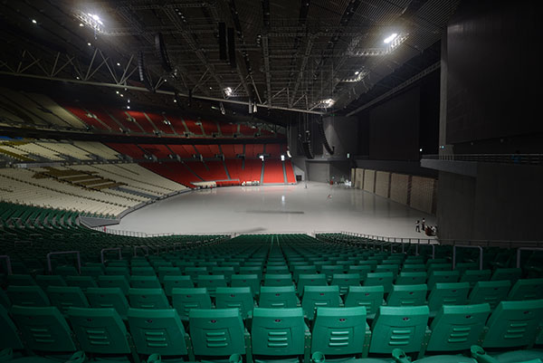 Philippine Arena Interior