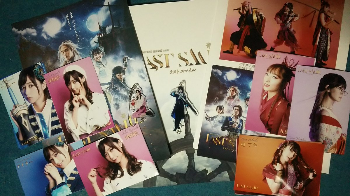 DMF/ENG提携公演Vol.5 舞台「ラストスマイル(2019年Ver.)」感想まとめ (65ページ目) - Togetter [トゥギャッター]