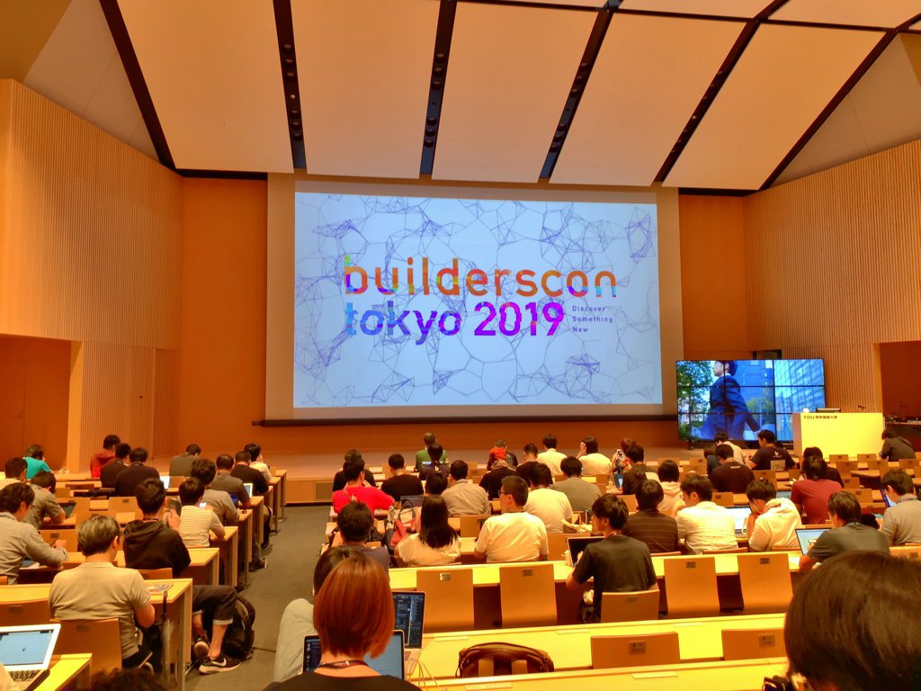 【自分用まとめ】builderscon tokyo 2019 DAY1 Opening #bcniwa #builderscon - Togetter [トゥギャッター]