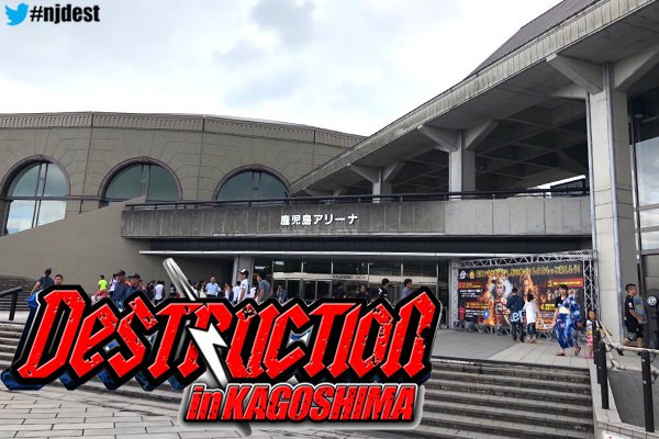NJPW: Carteles completos para “Destruction 2019” | Superluchas NJPW: Carteles completos para “Destruction 2019” | Superluchas