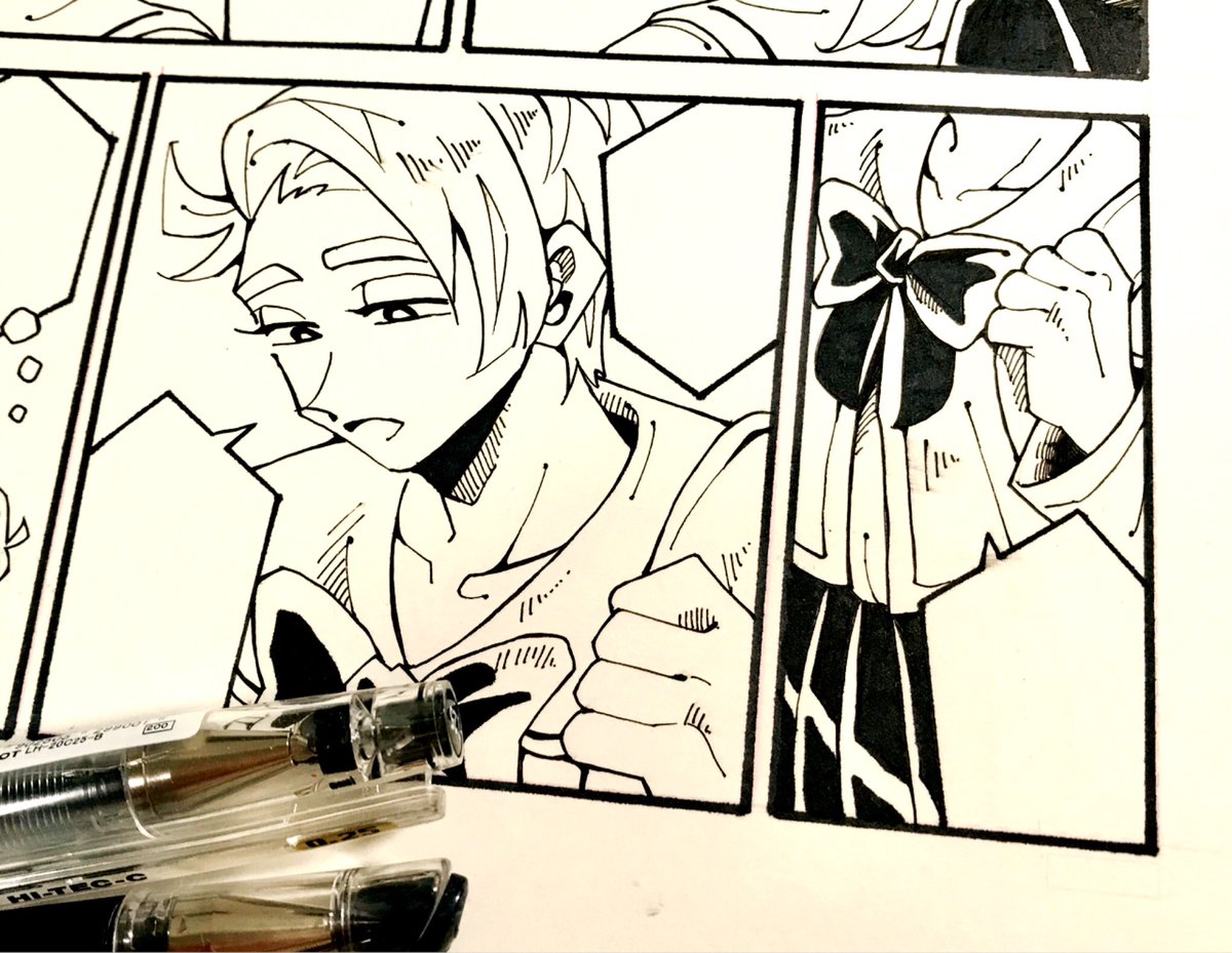 「ハッピーサマーバレンタイン…?(ふじたか) 」ystkの漫画