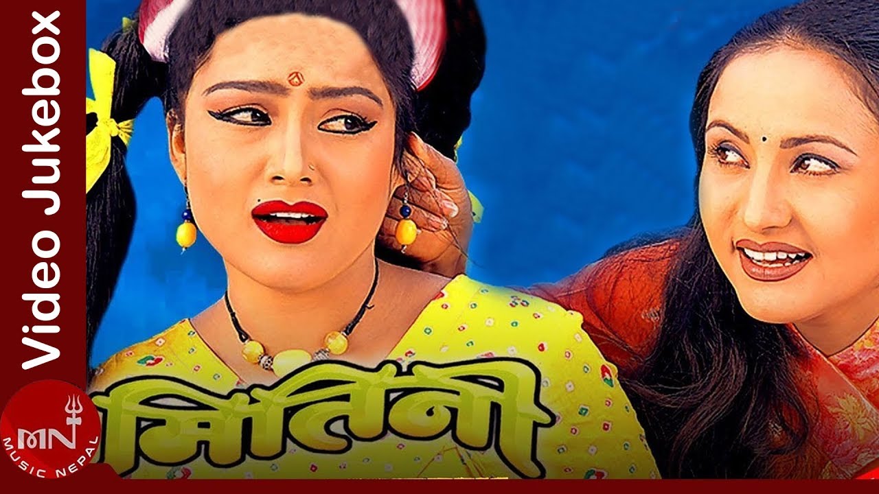 Nepali Movie Rekha Thapa