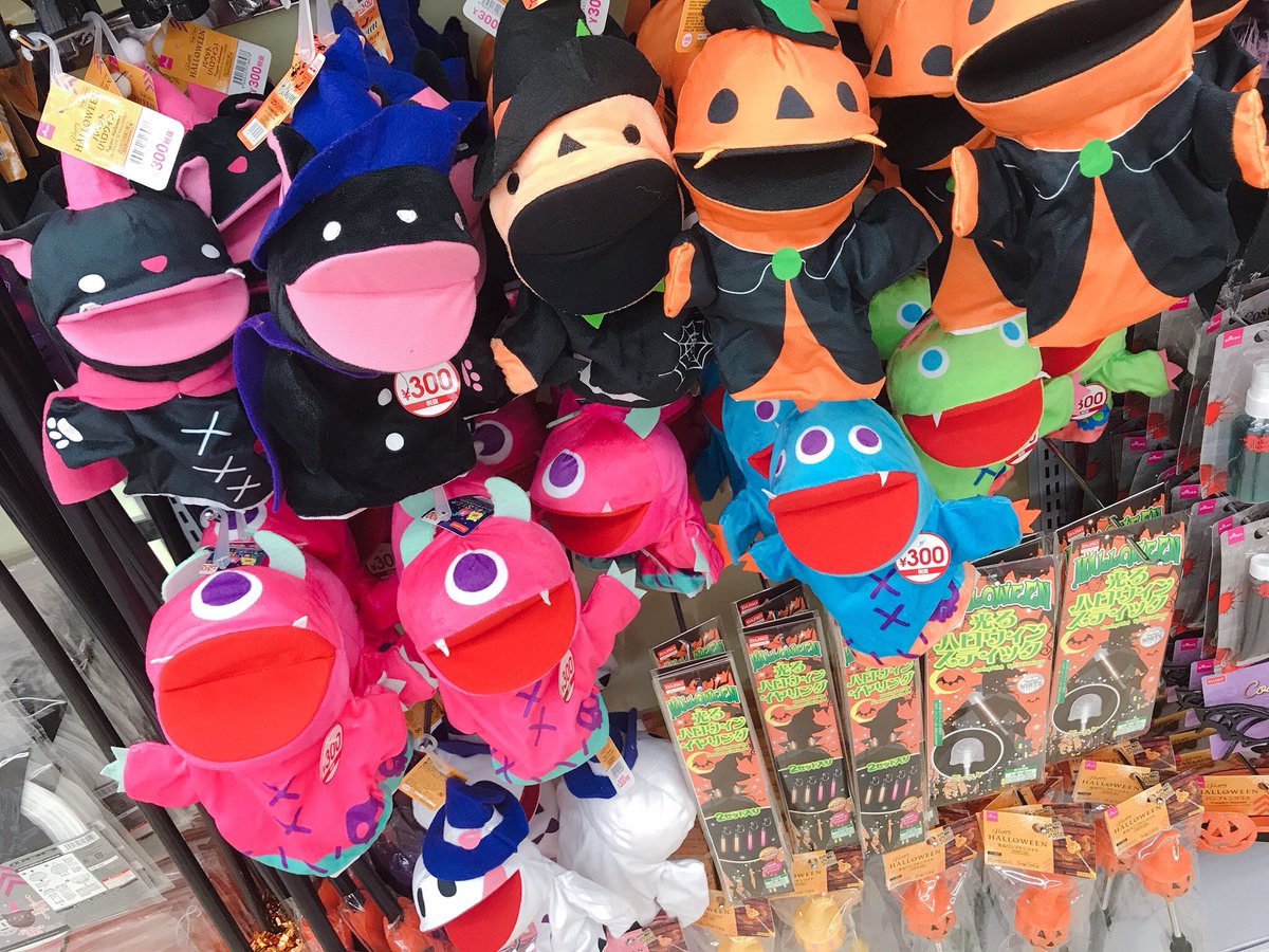 【2023年最新版】人気100円ショップ「ダイソー」で買えるハロウィングッズまとめ！ -page5 | Jocee