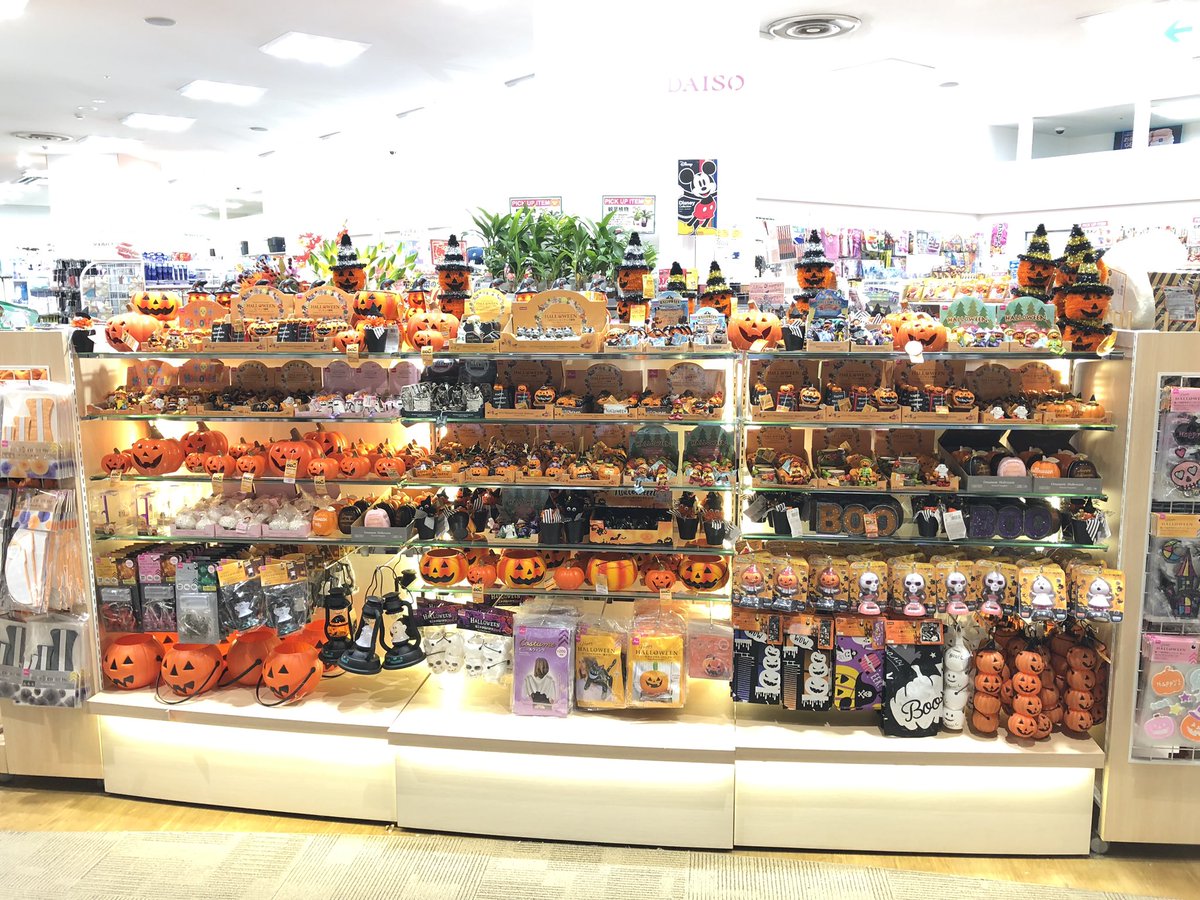 【2020年最新版】人気100円ショップ「ダイソー」で買えるハロウィングッズまとめ！ -page5 | Jocee