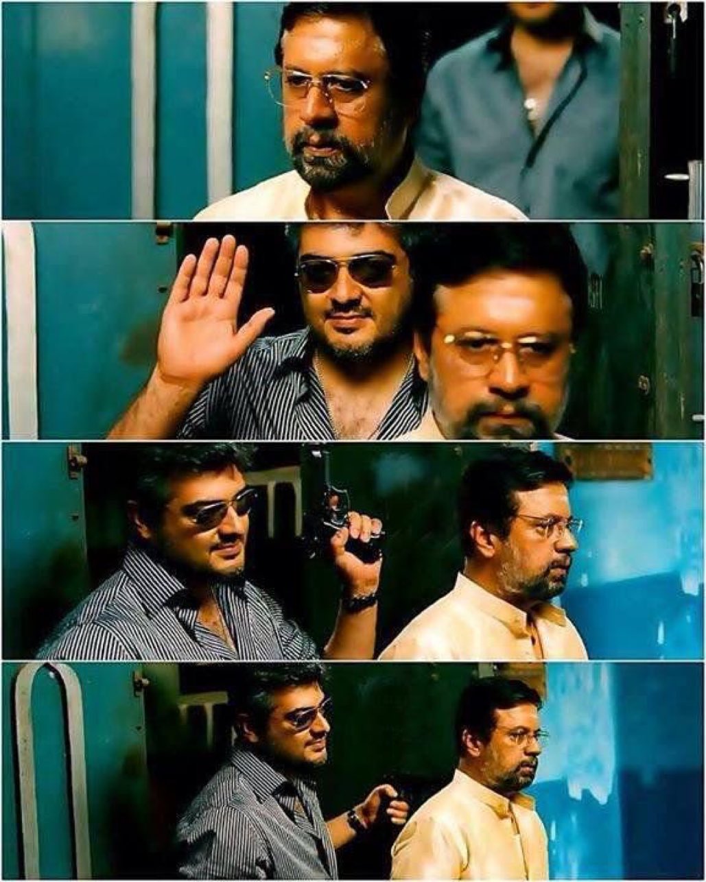 Mankatha Movie