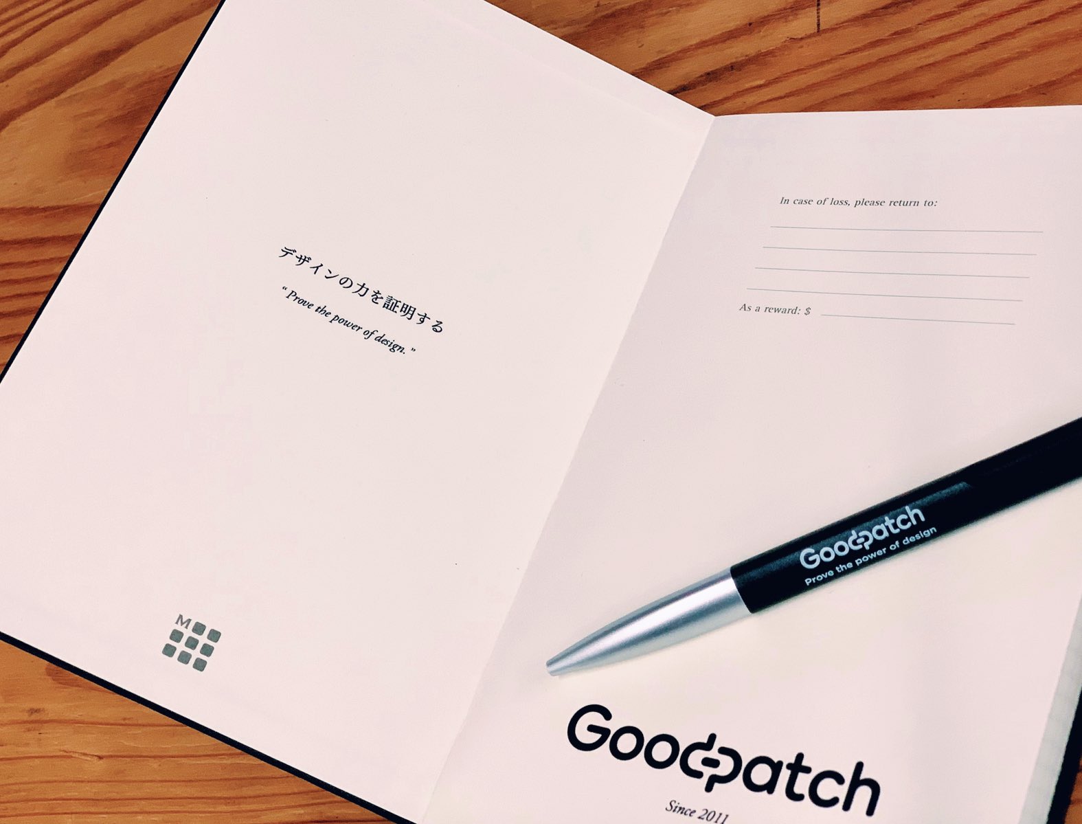 Goodpatch Global on Twitter: "RT @GoodpatchTokyo: #Goodpatch8th 今回のために特別にデザインされたグッズをご紹介🎁「決意」の花言葉 ...