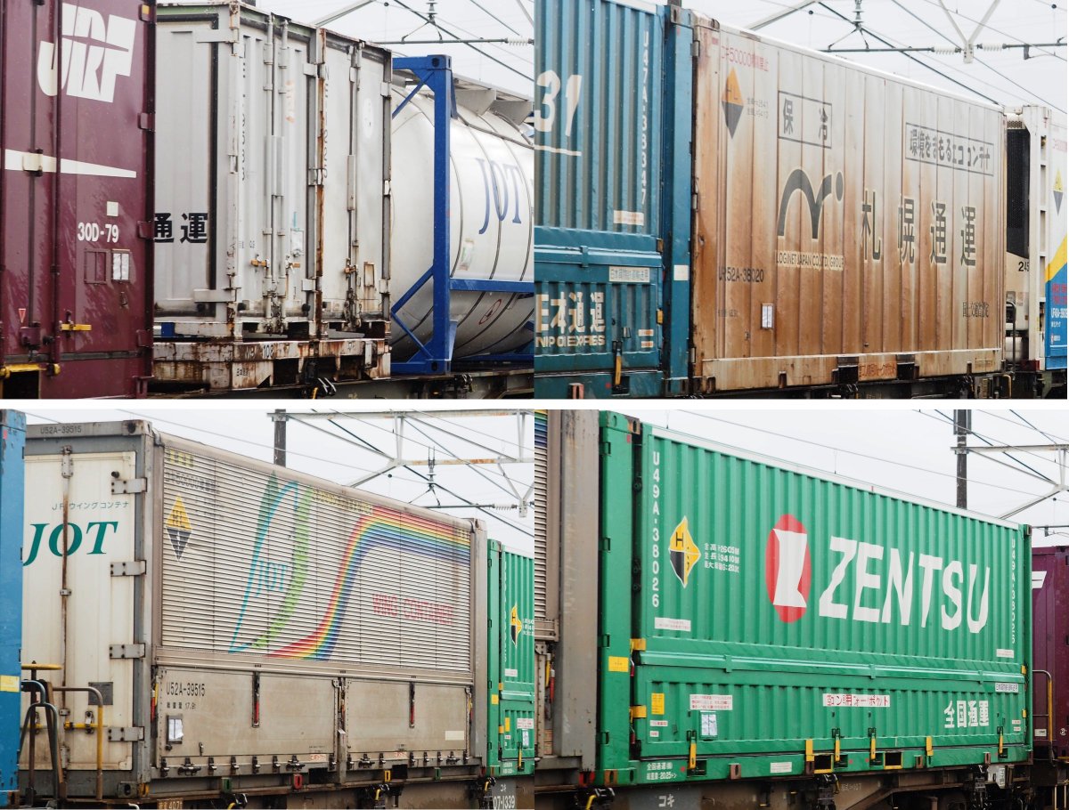 かきてつ on Twitter: "8/30 1066レ EF210-164 +11時間45分 大垣→穂積 和合道踏切 日本通運UM9A-108,82(？),699、札幌通運UR52A ...