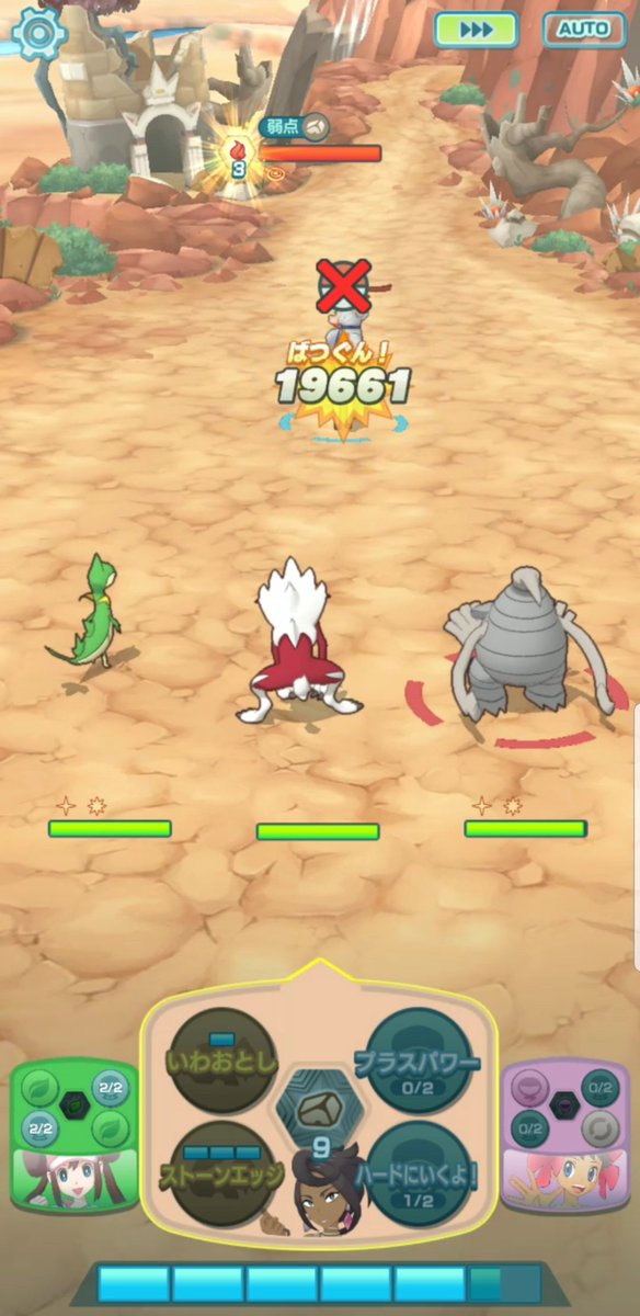 madoria_pokemonさんのイラストまとめ