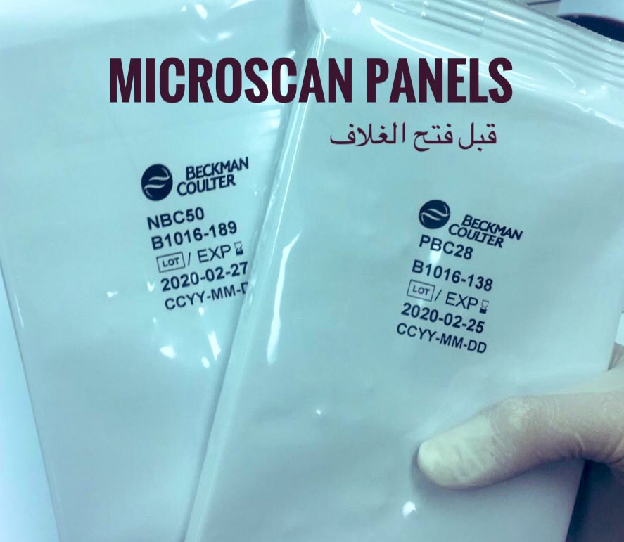 أجهزة المختبر : قسم : المايكروبيولوجي MICROSCAN WALKAWAY ثريد مبسط عن ...