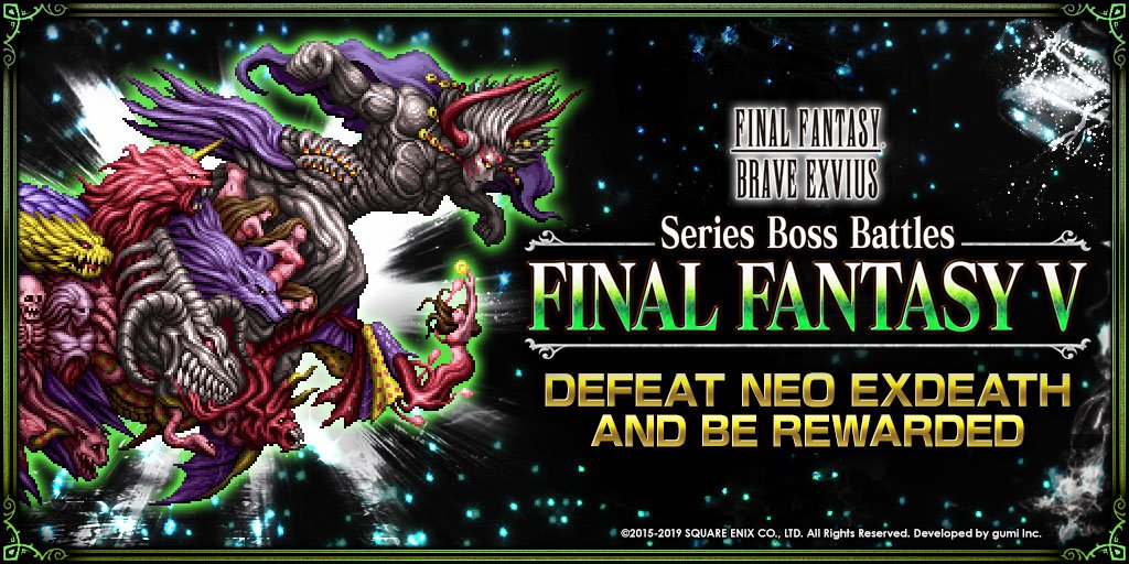 Final Fantasy Neo Exdeath
