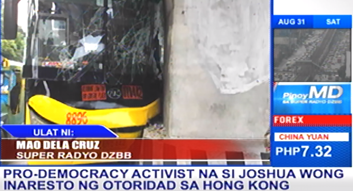 DZBB Super Radyo on Twitter: "FLASH REPORT: 6 katao, sugatan matapos bumangga ang isang ...