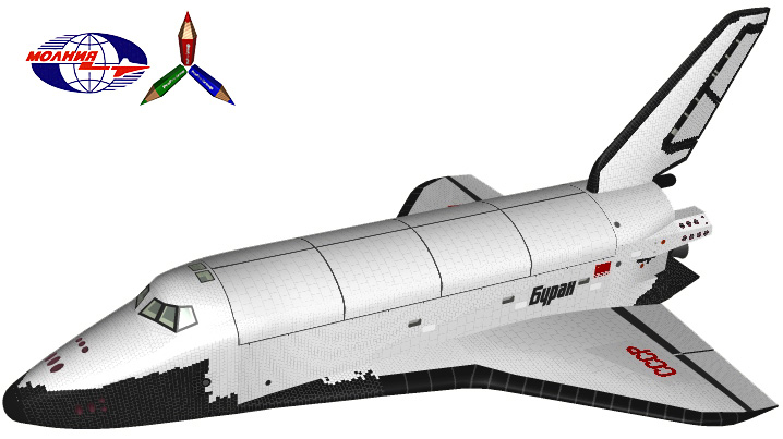 Space Shuttle Paper Model Print Out