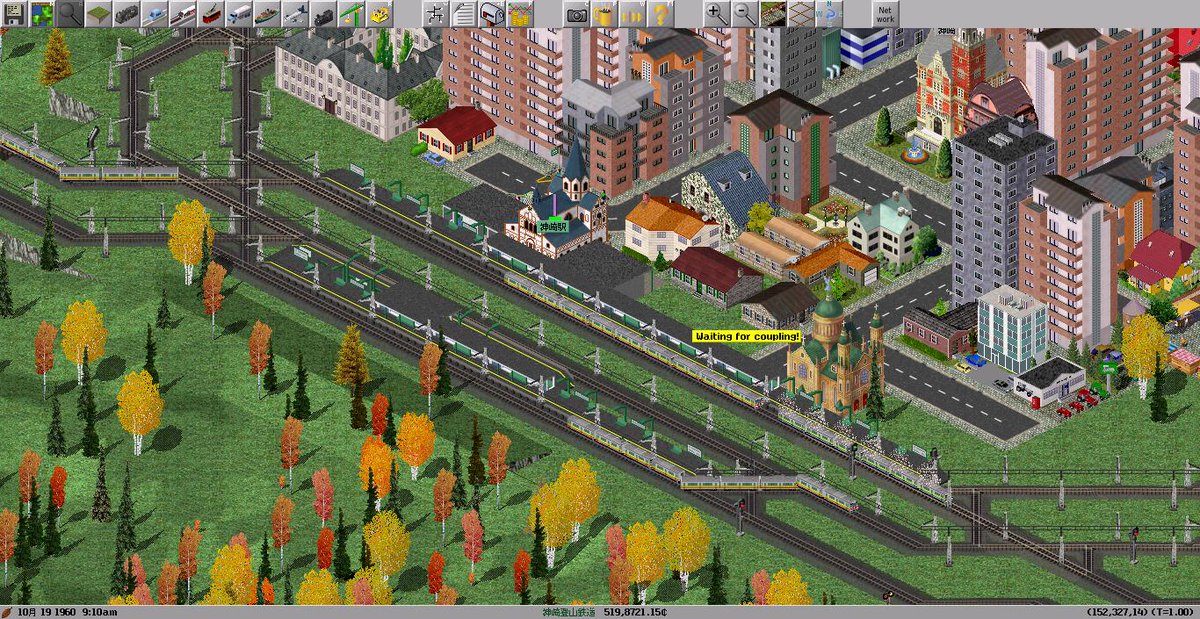 Simutrans OTRP 丈槍島マップ (2ページ目) - Togetter [トゥギャッター]