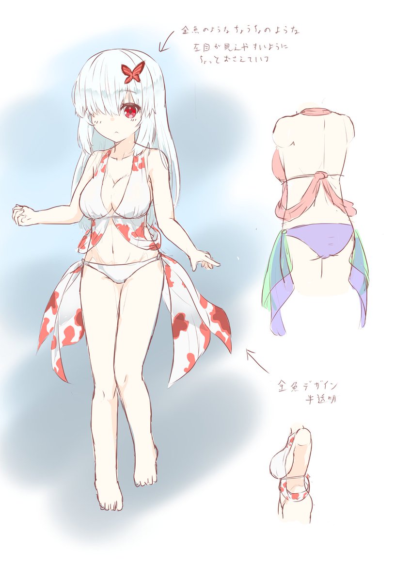 「一体何の漫画描いてるんだろうな。僕。 」Kana ami @ご依頼募集中の漫画