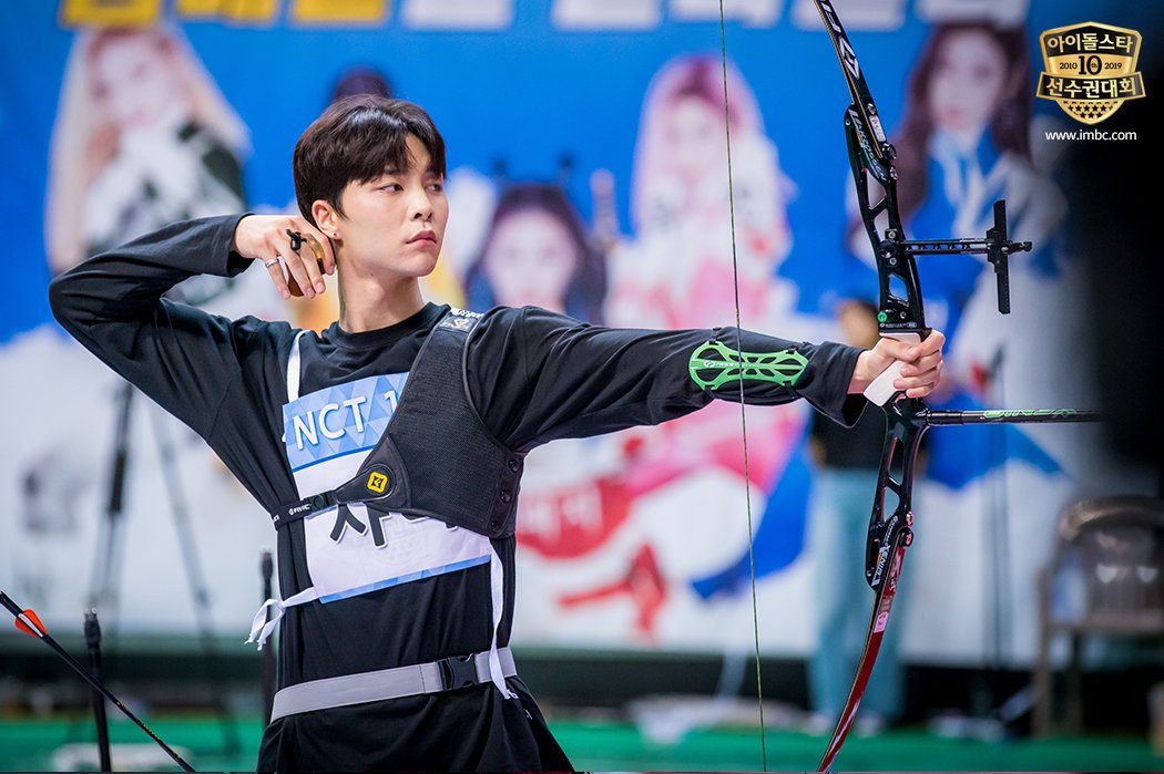 (SLOW) NCT INDONESIA Fanbase💚🇮🇩 on Twitter: "[OFFICIAL] 190827 MBC Website Update. 🌱 https://t ...