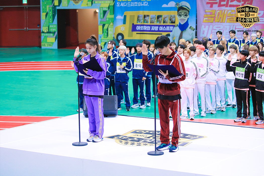 (SLOW) NCT INDONESIA Fanbase💚🇮🇩 on Twitter: "[OFFICIAL] 190827 MBC Website Update. 🌱 https://t ...